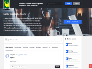 Digital Schooling Initiatives – Elementary & Secondary Education ...