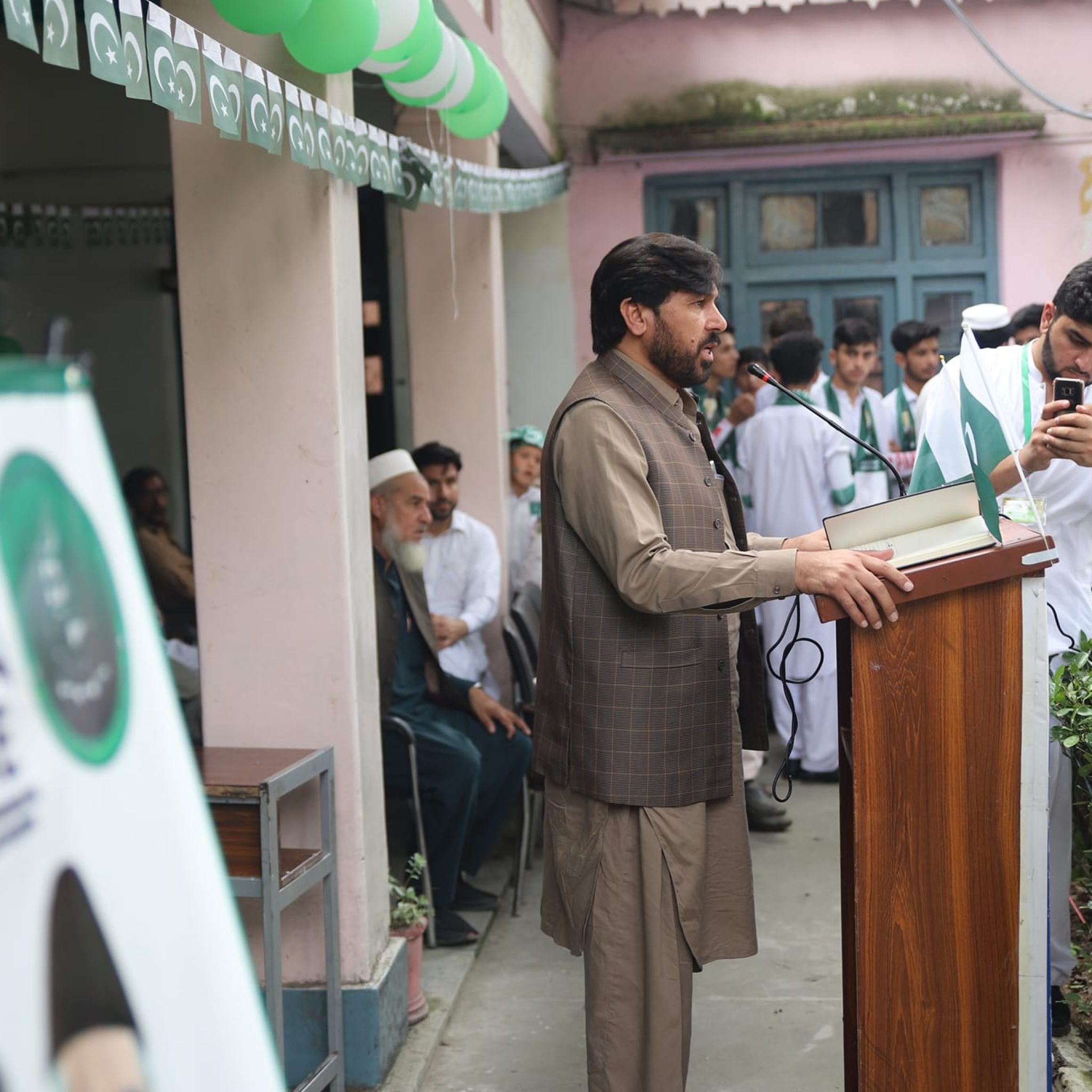 Independence Day Celebration by E&SED under ASPIRE at District Shangla ...