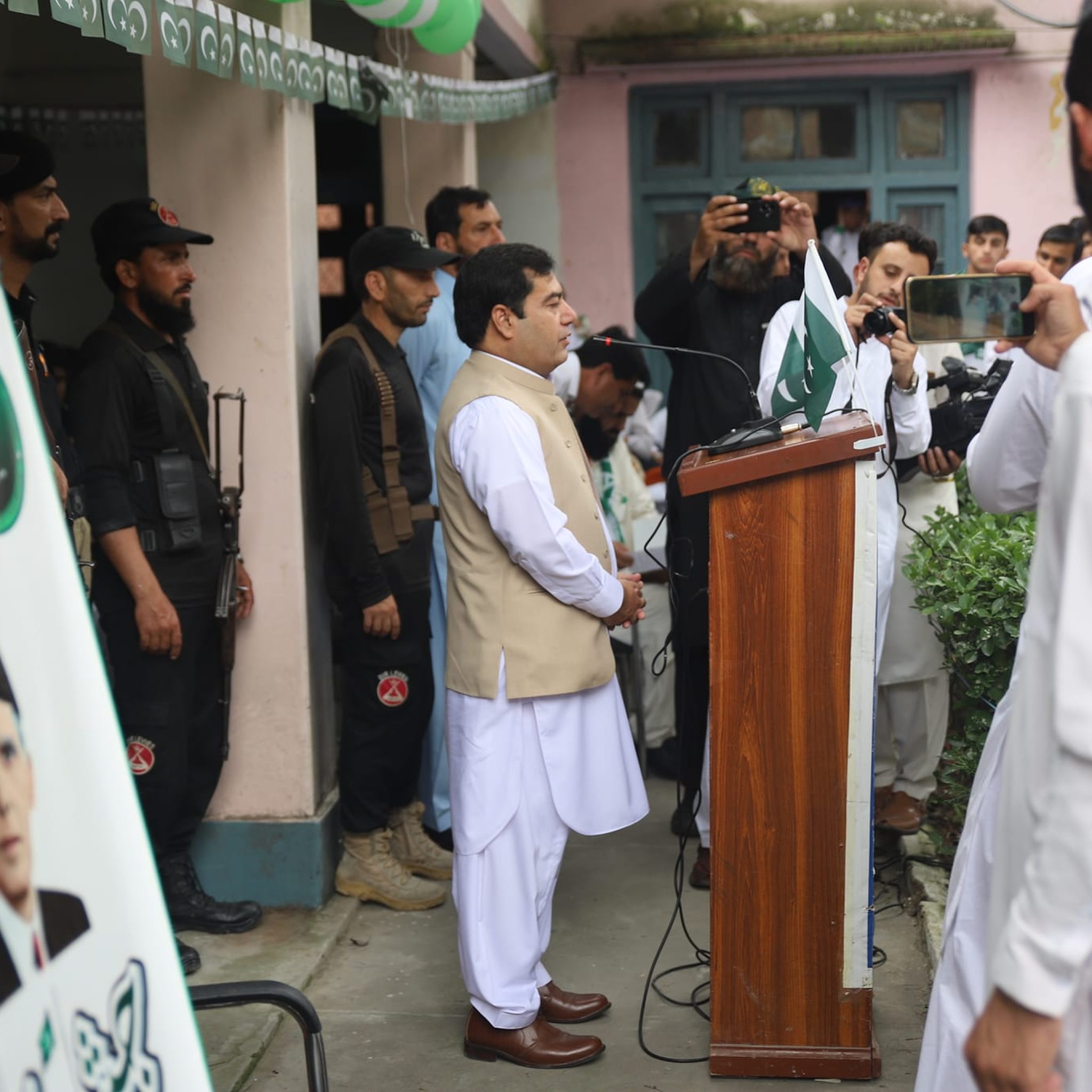 Independence Day Celebration by E&SED under ASPIRE at District Shangla ...