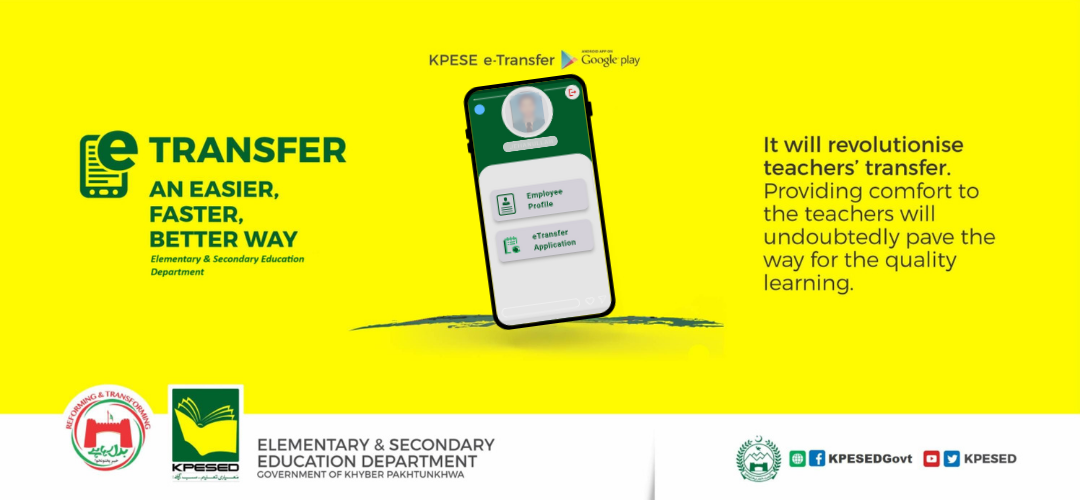 Elementary & Secondary Education Department, Khyber Pakhtunkhwa – KP E&SE