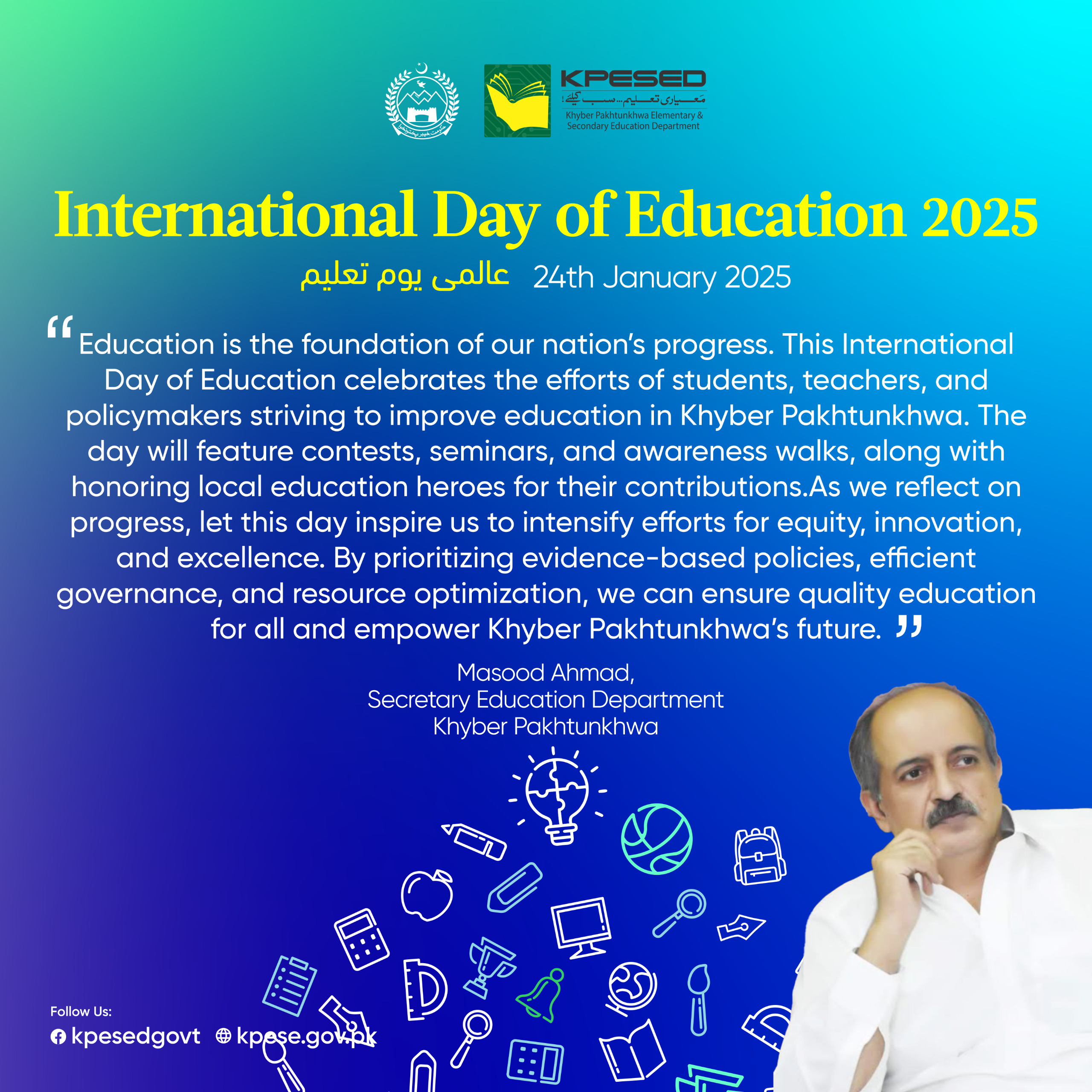 Elementary & Secondary Education Department, Khyber Pakhtunkhwa – KP E&SE